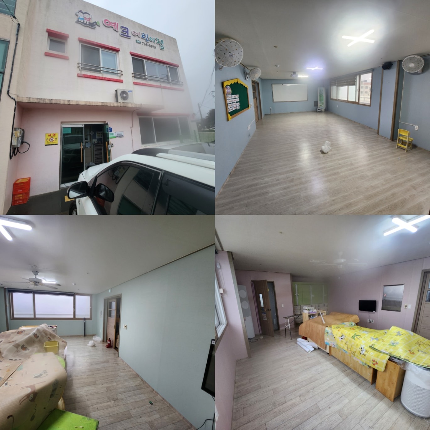 명품벽지상사 및 장미종합실내장식 2022년 하반기 도배및 바닥재 시공사례들을 정리해봤습니다 - 제주특별자치도 제주시 연동 | 비즈프로필