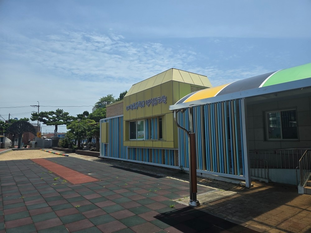 대정초 병설 유치원 도배 및 필름시공 완료 | 제주특별자치도 제주시 연동 | 미장/타일/도배/도장 | 당근 비즈 소식