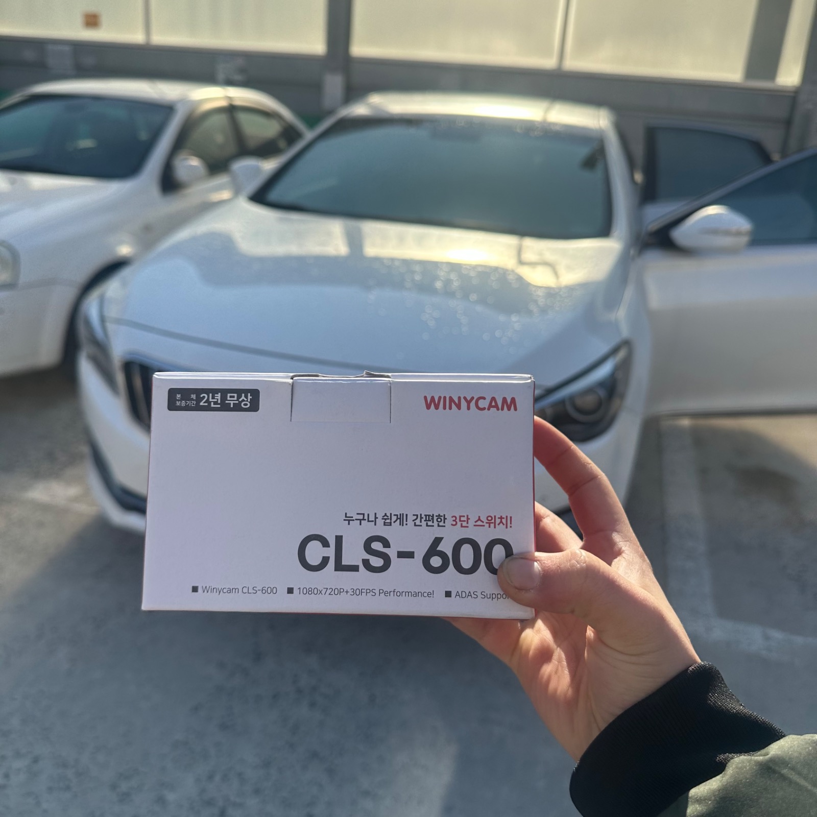 현대 아슬란 위니캠 cls-600 시공 - 부산광역시 금정구 부곡동 | 비즈프로필