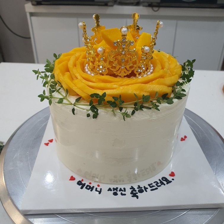 주문제작케이크 | 충청북도 청주시 상당구 용암동 | 카페 | 당근 비즈 소식