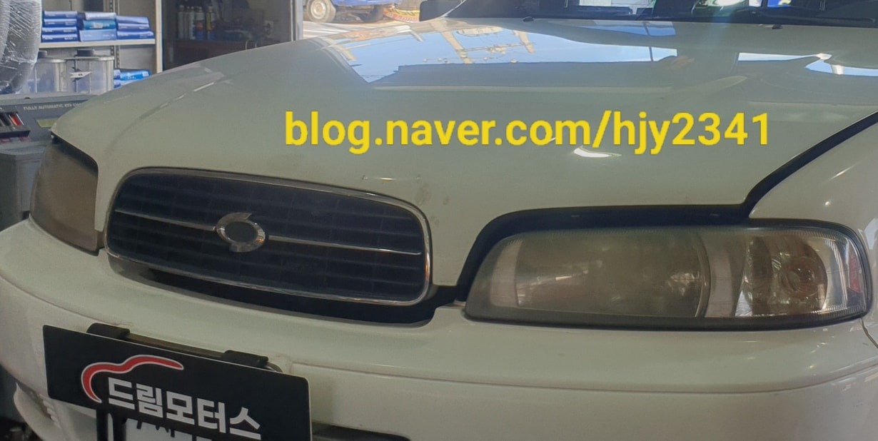 구형SM520등속조인트/ 도어래치교환/ 라디에이터교환/ SM520엔진오일교환/ 헤드램프렌즈복원/ 드림모터스양산 - 경상남도 양산시 서창동 | 비즈프로필