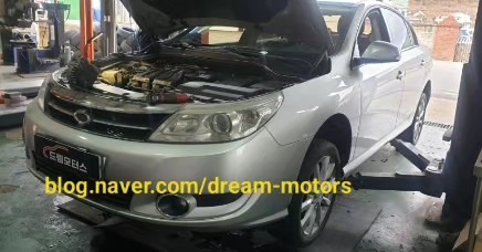 SM5엔진이음/ SM5제네레이터이음/ SM5팬벨트세트교환/ SM5텐션베어링교환/ 엔진이음수리/ 드림모터스양산 | 경상남도 양산시 서창동 | 자동차정비/카센타 | 당근 비즈 소식