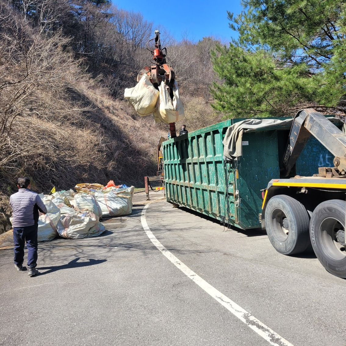 폐기물수집 운반처리 광주광역시 광산구 우산동 비즈프로필