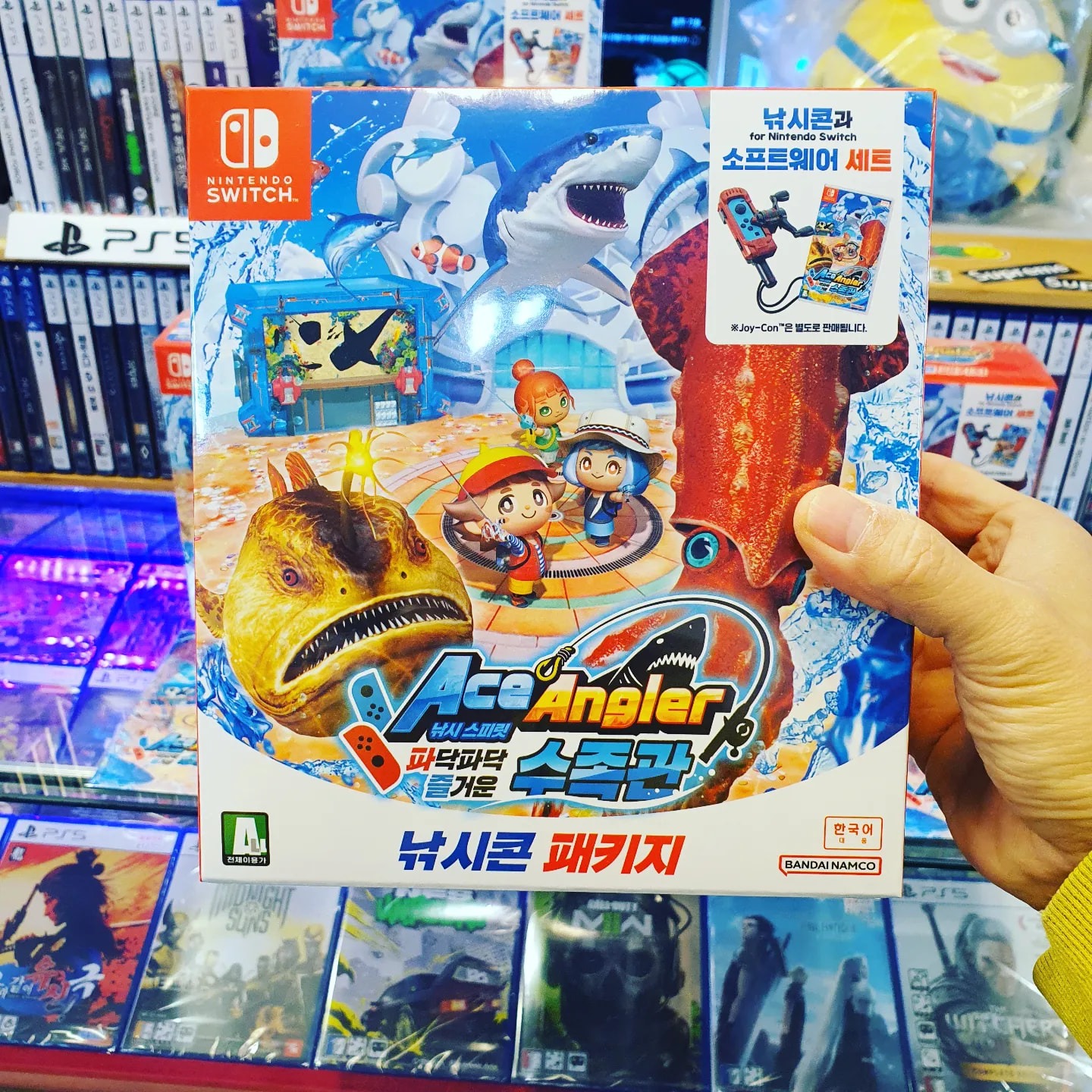 닌텐도 스위치 낚시 앵글러 - 경상북도 구미시 공단동 | 비즈프로필