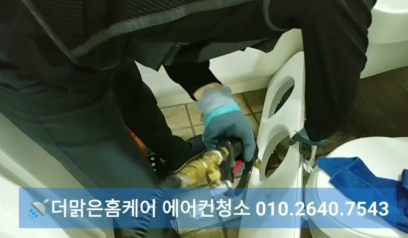 🥇삼성 무풍 갤러리 전문 에어컨청소🌿친환경세정제로 안전하고 꼼꼼하게 양천구 강서구 영등포구 구로구 서울특별시 강서구 화곡동