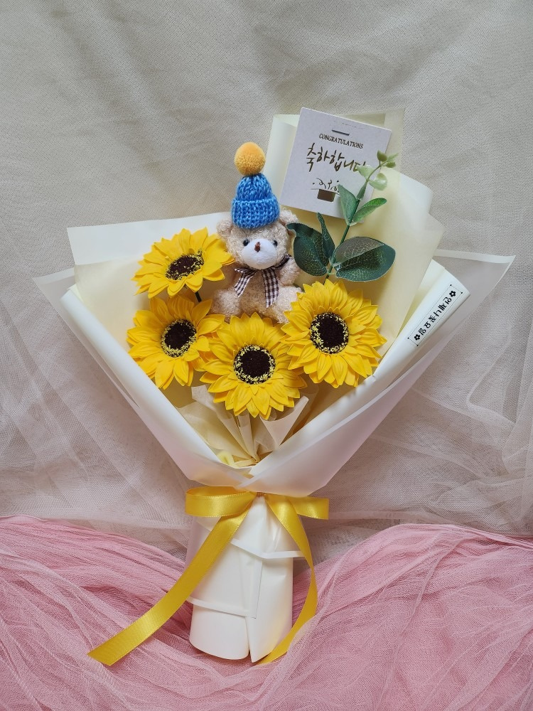 졸업식학예회 꽃 요기요 요기 가성비 꽃집 꽃맛집 언제나꽃요일 양산 물금 경상남도 양산시 물금읍 비즈프로필