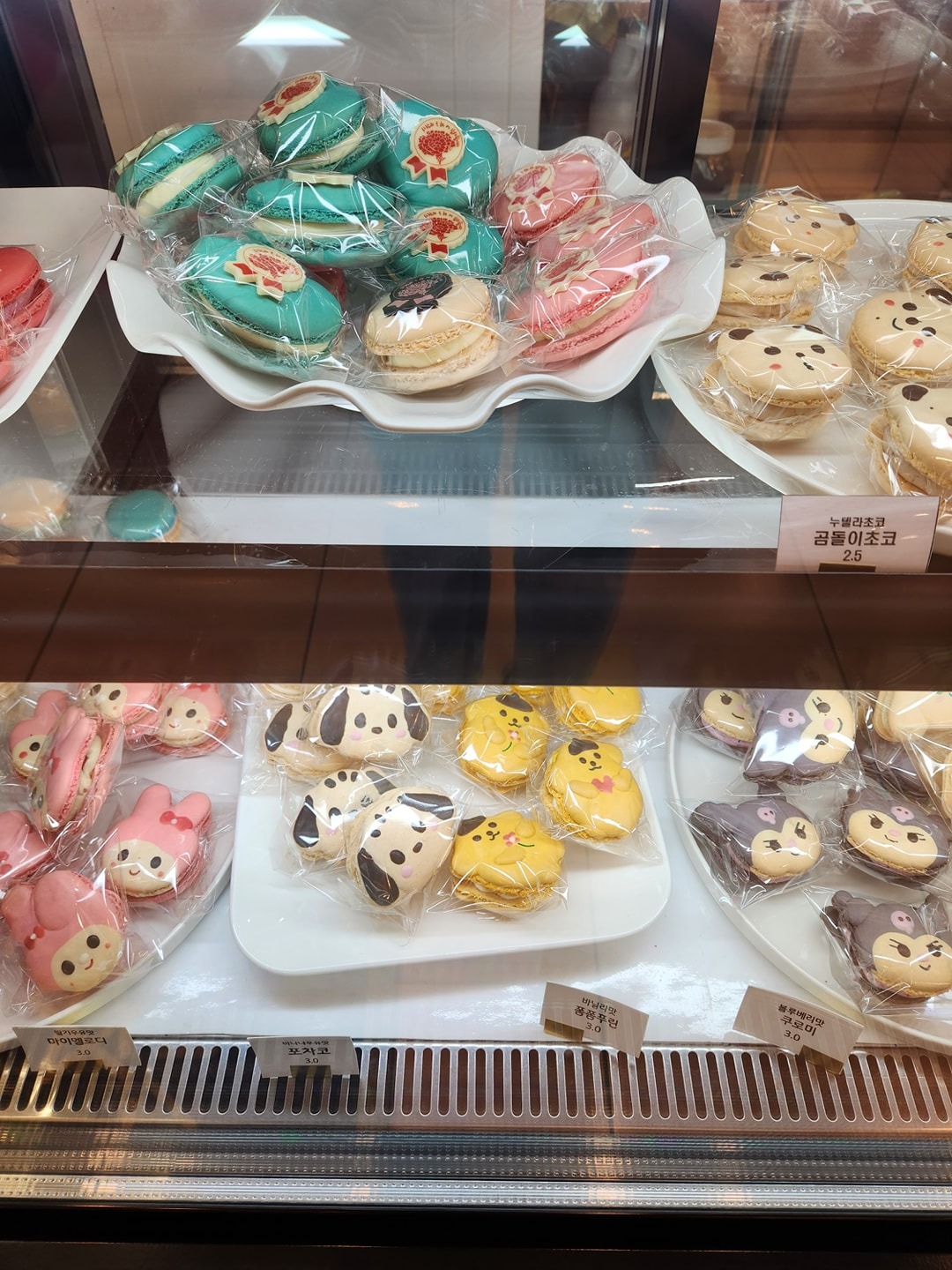 어린이날 어버이날 스승의날 캐릭터쿠키 캐릭터마카롱 카네이션마카롱 카네이션도시락케이크 부산광역시 기장군 정관읍 비즈프로필