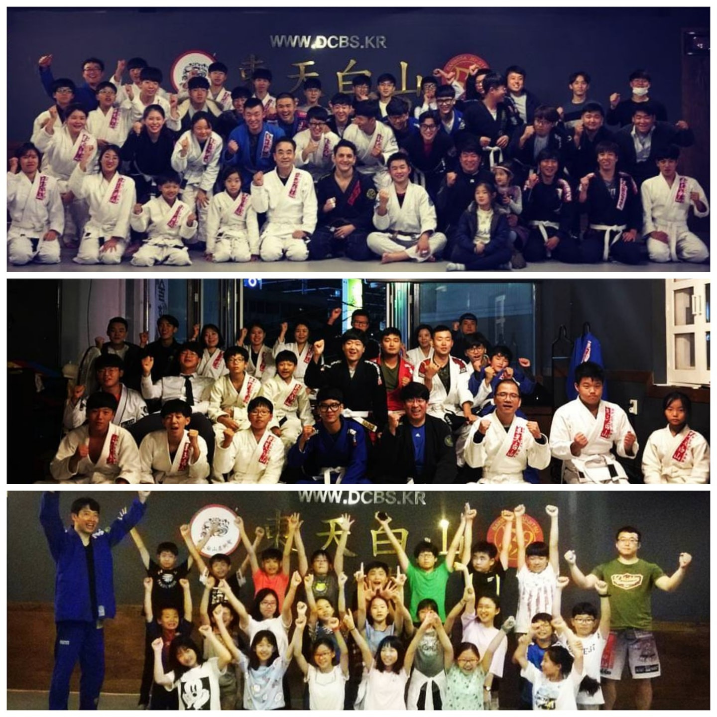 주짓수특가 무료체험도복증정추가할인 국가대표선발전 우승기념이벤트 부산광역시 해운대구 좌동 비즈프로필