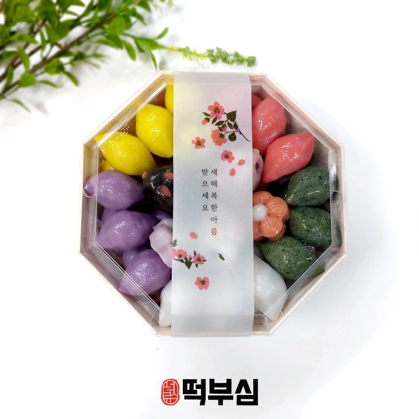 단호박 카스테라 인절미 And 오색송편 팔각선물세트 2단 보자기 포장 대구광역시 북구 연경동 떡집 당근 비즈 소식