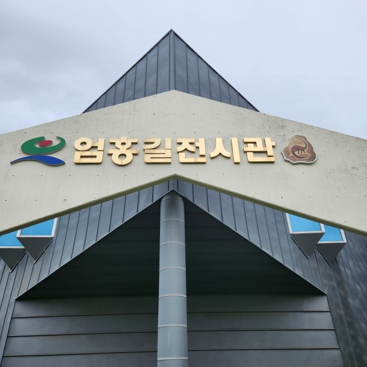 김해 장유 율하 고성엄홍길전시관 360°시스템에어컨청소 단골후기만원할인쿠폰 경상남도 김해시 장유동 비즈프로필