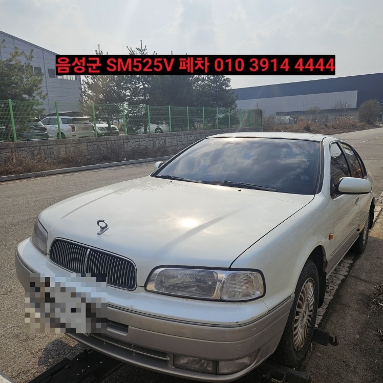 SM520V - 충청북도 청주시 청원구 오창읍 | 비즈프로필