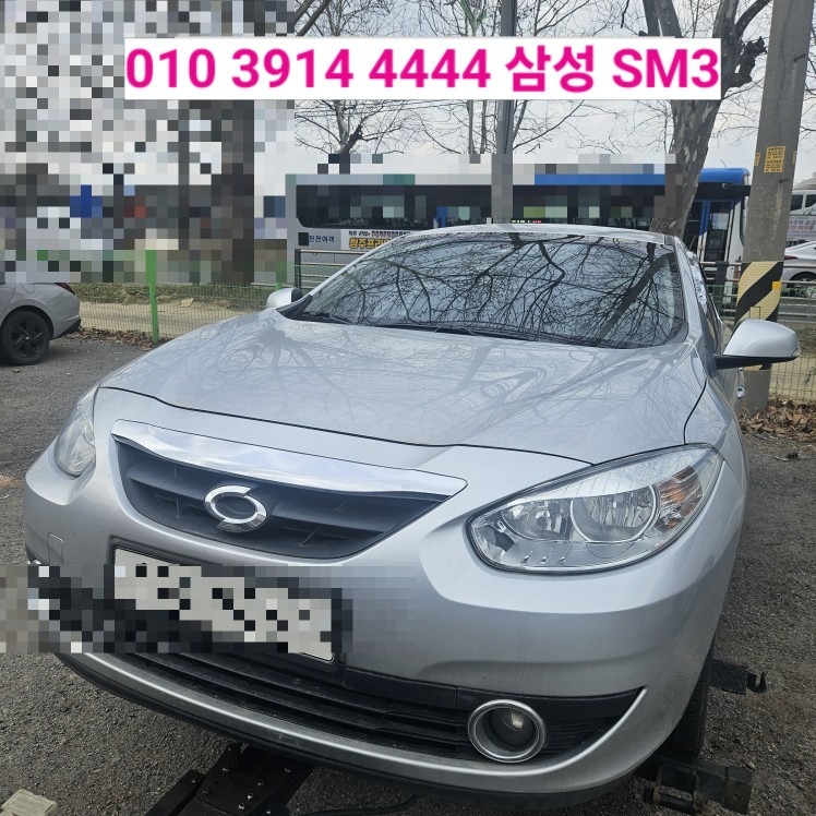 Sm3 - 충청북도 청주시 청원구 오창읍 | 비즈프로필