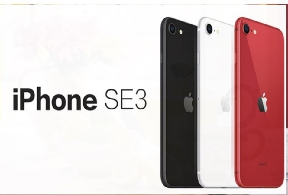 KT 장안동사거리점 아이폰SE3 초 초 초 특가!! - 서울특별시 동대문구 장안동 | 비즈프로필