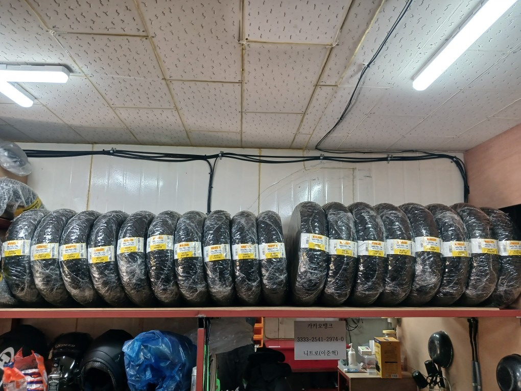 미쉐린 씨티그립2 피렐리 디아블로 엔젤 스쿠터 등 타이어 행사 경기도 고양시 일산동구 성석동 비즈프로필