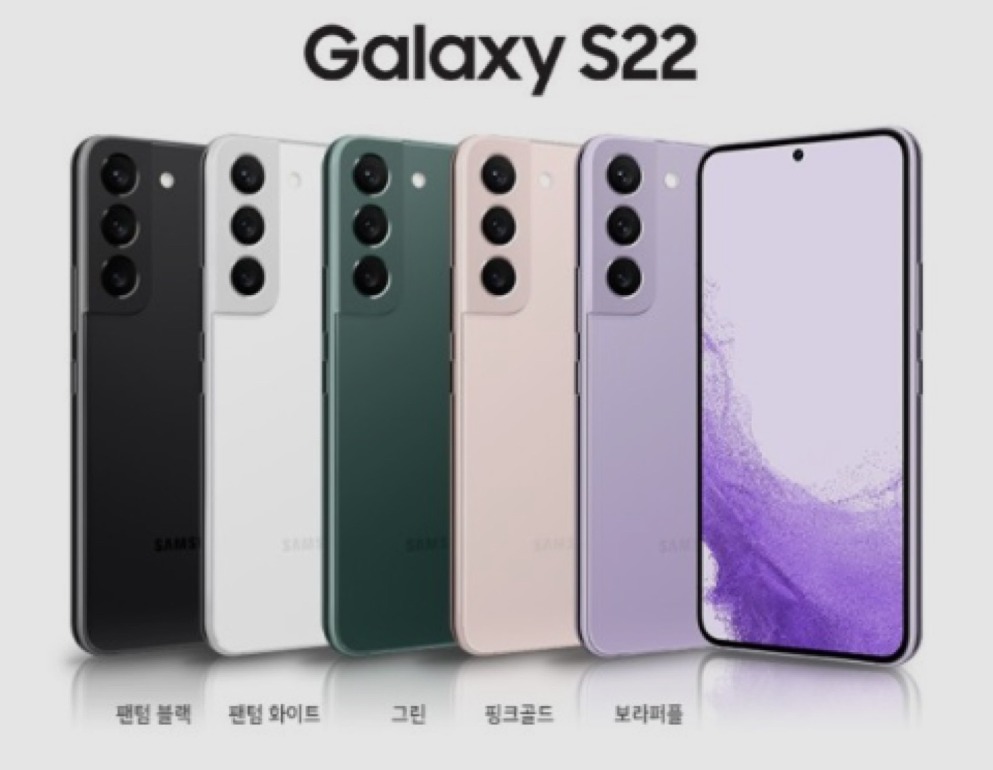 KT까지 S22공시지원금 상향!? ♡ - 경상북도 구미시 고아읍 | 비즈프로필