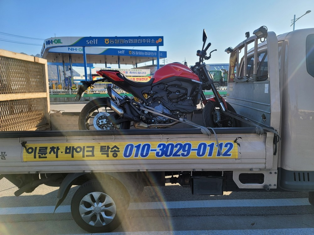 두카티 몬스터 바이크탁송 리프트용달 오토바이탁송 철원 파주 서울특별시 노원구 상계동 비즈프로필