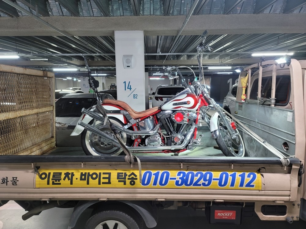 할리데이비슨 소프테일 스프링거 바이크탁송 리프트용달 평택 서울특별시 노원구 상계동 비즈프로필