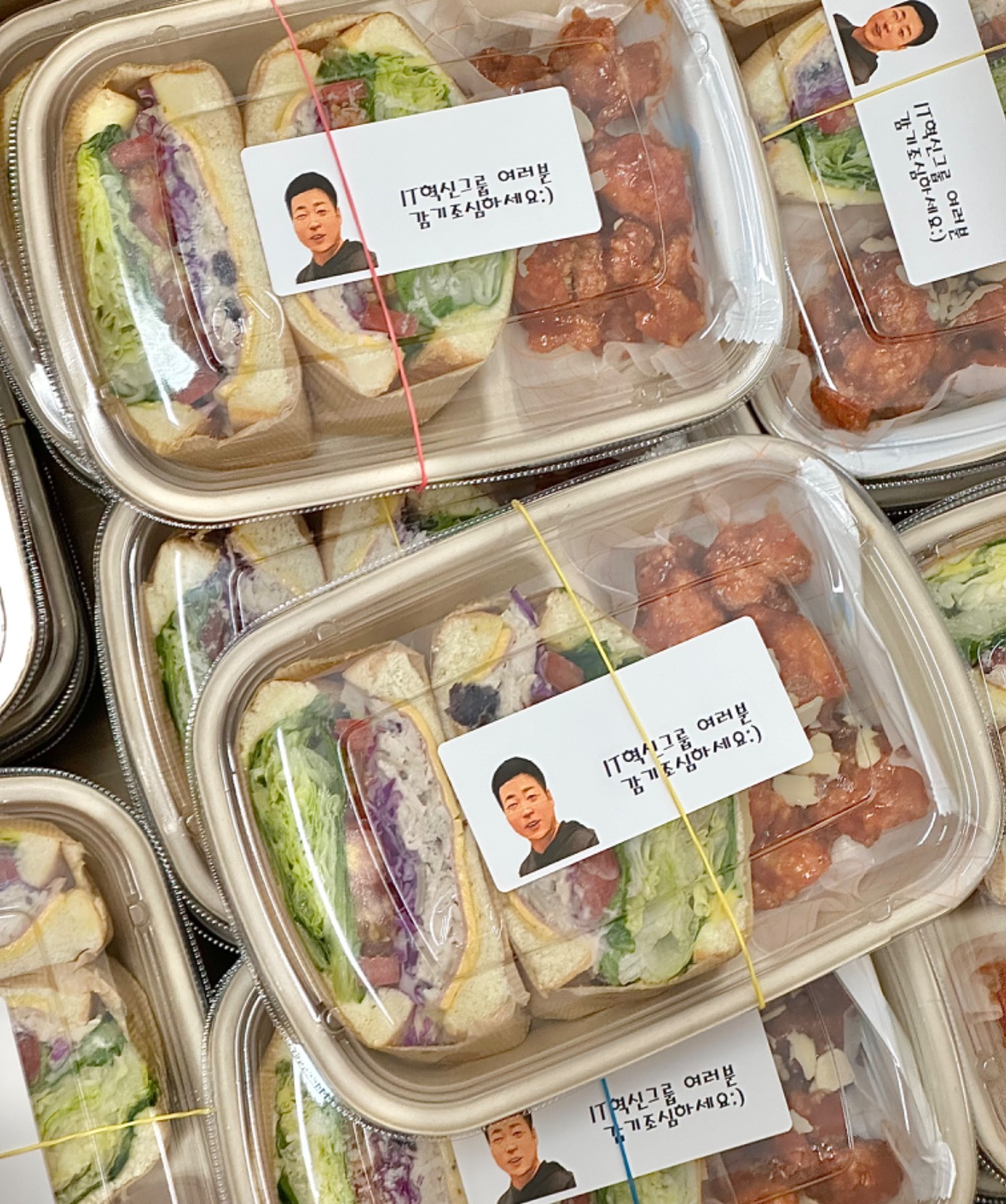 샌드위치&닭강정 구성 - 충청남도 아산시 탕정면 | 비즈프로필