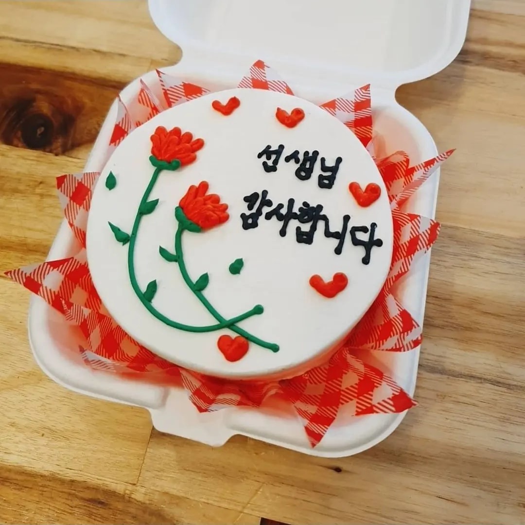 스승의 날 카네이션케익 | 전라남도 여수시 학동 | 케이크전문 | 당근 비즈 소식