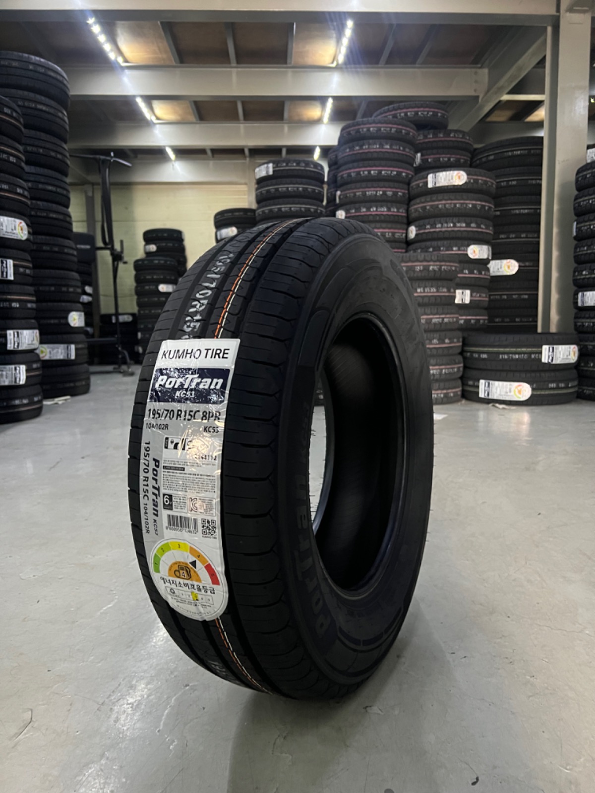 금호타이어 화물차량 타이어 포터타이어 포트란kc53 195 70 15 8p 92,000원 장착비용 무료 | 경기도 고양시 일산동구 장항동 | 타이어판매 | 당근 비즈 소식