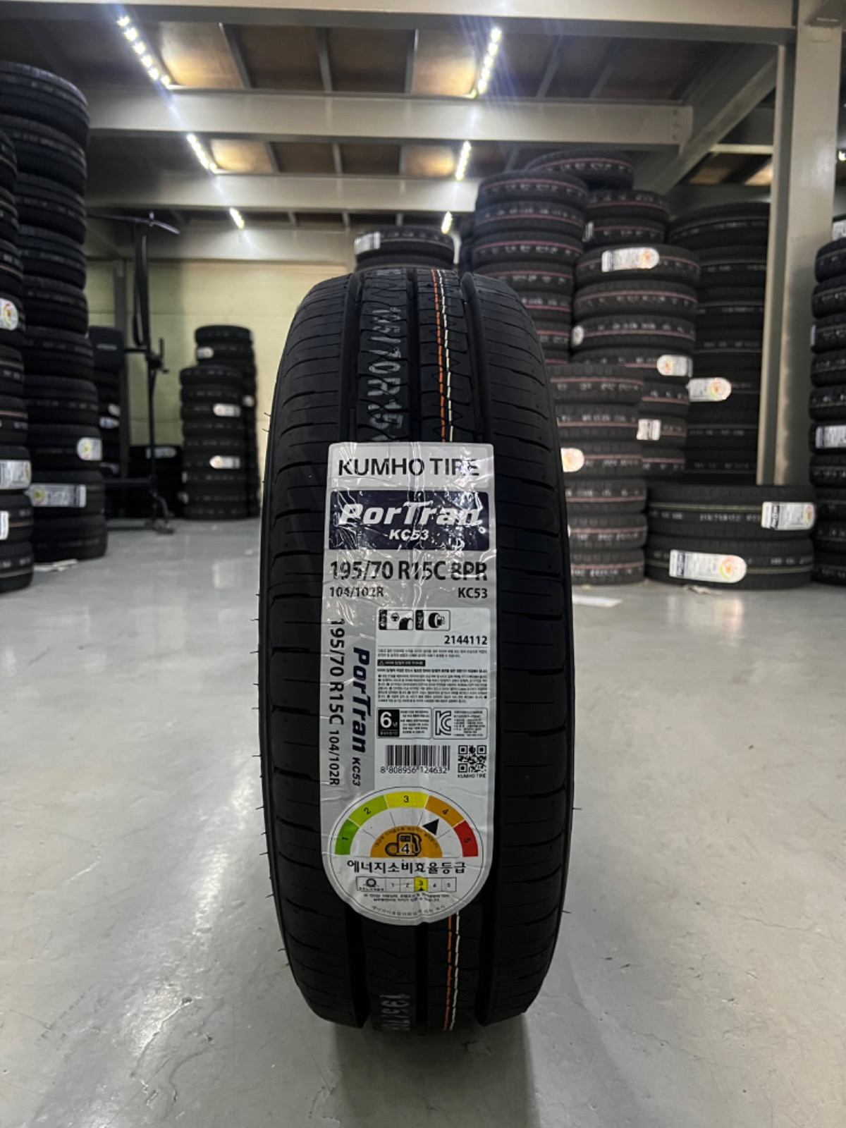 금호타이어 화물차량 타이어 포터타이어 포트란kc53 195 70 15 8p 92,000원 장착비용 무료 | 경기도 고양시 일산동구 장항동 | 타이어판매 | 당근 비즈 소식