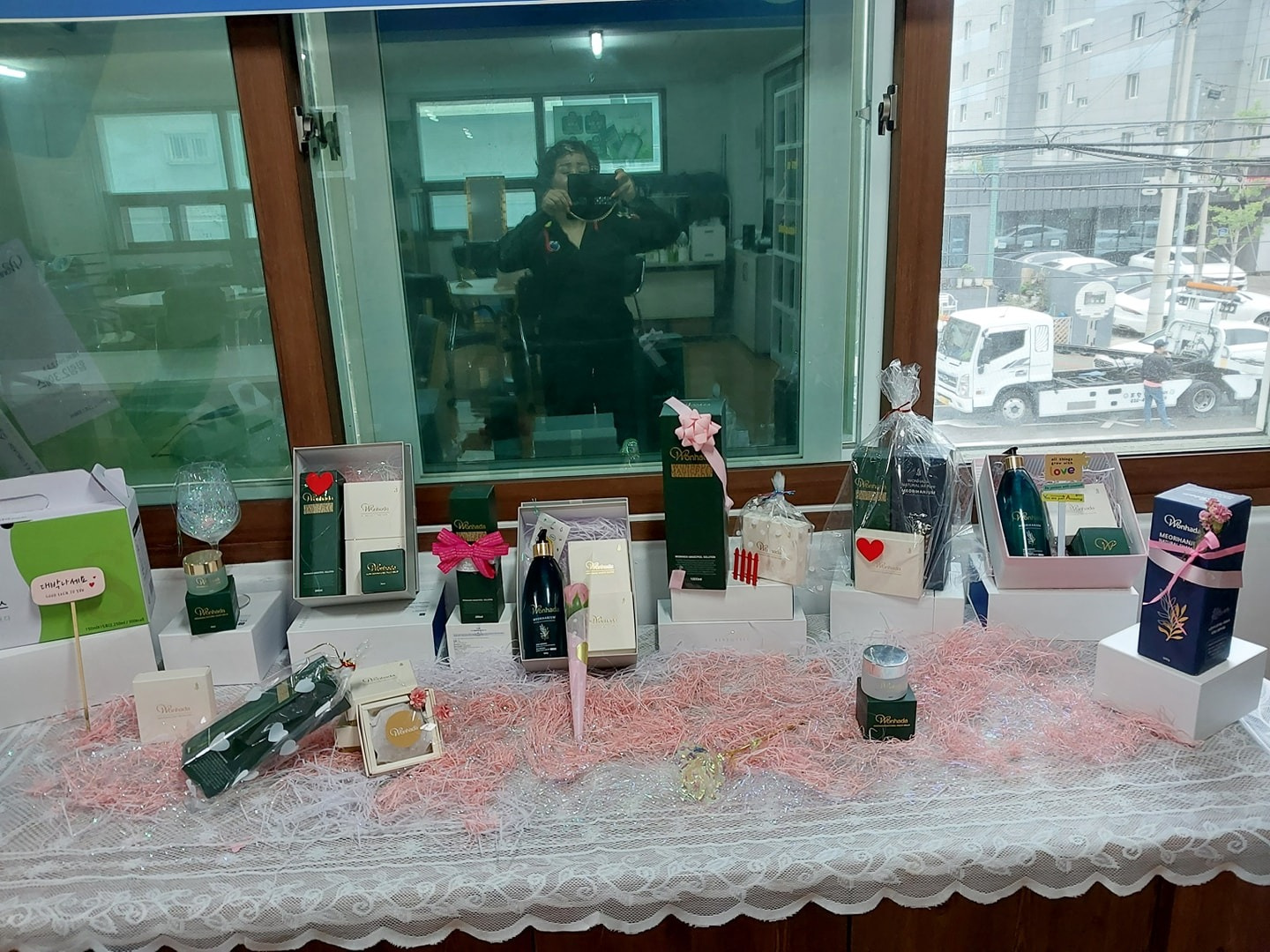 5월가정의 달 선물하세요 경상북도 포항시 북구 죽도동 비즈프로필