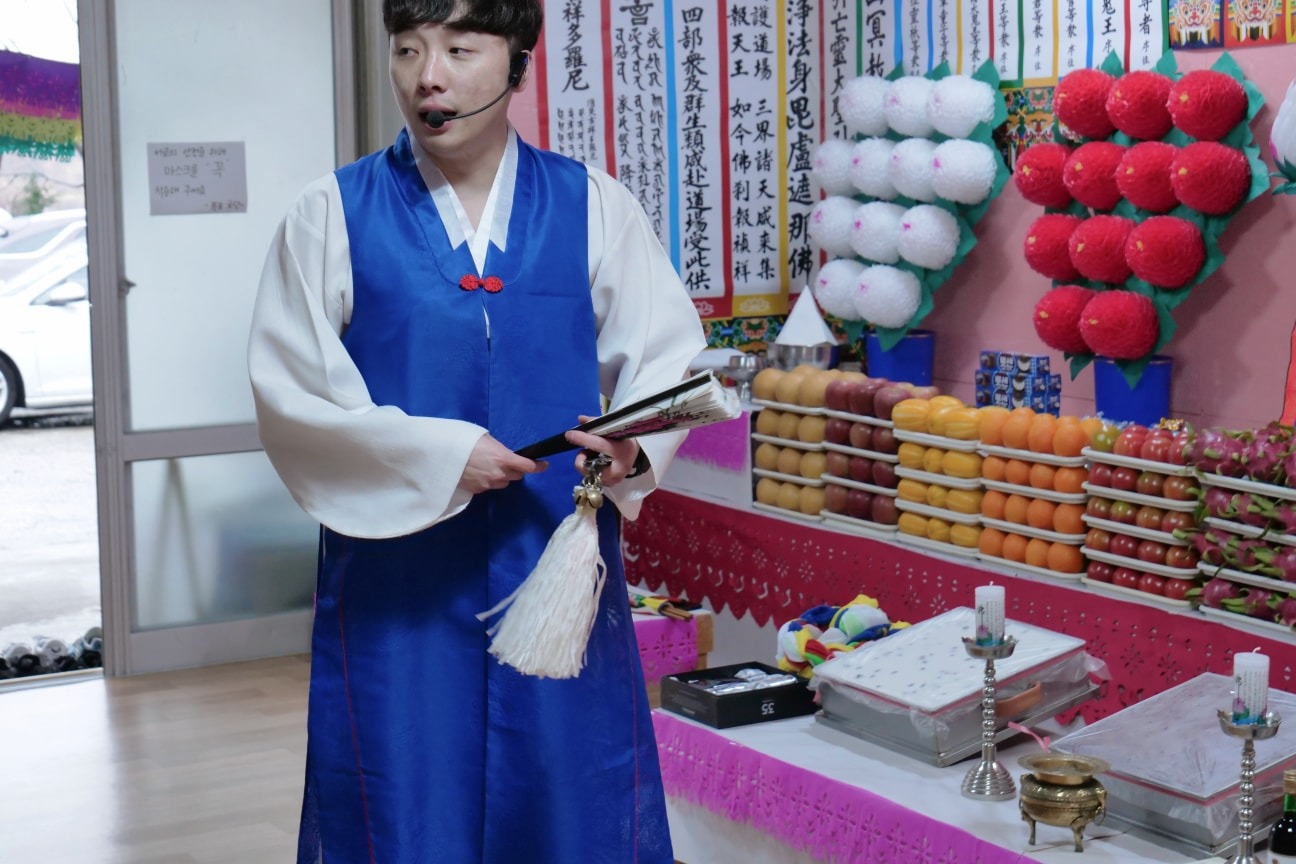 부산점집 20대 젊은 무당 철학x 100 신점상담 부산광역시 해운대구 재송동 비즈프로필