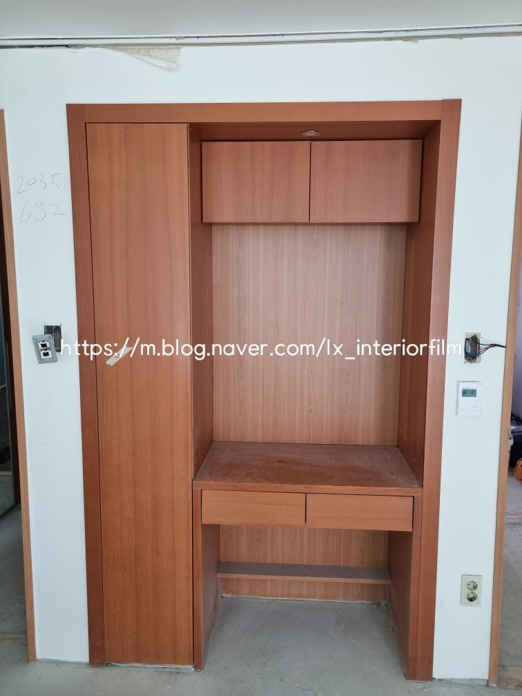신봉동 서홍마을벽산아파트 두번째이야기 경기도 시흥시 장현동 비즈프로필