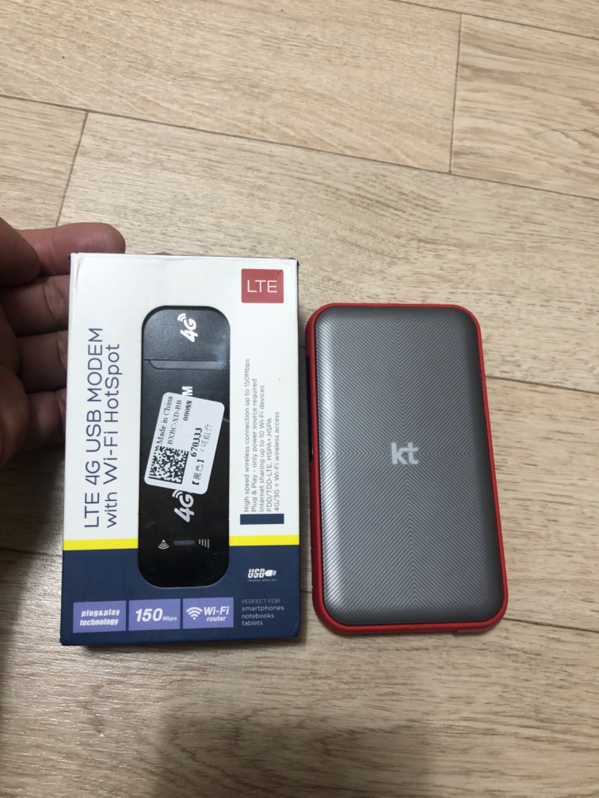 KT 에그포켓 와이파이 및 LTE 4g USB 모뎀 - 경기도 양주시 은현면 | 비즈프로필