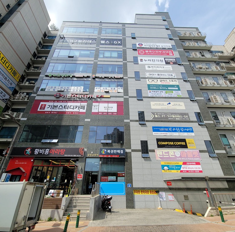 일산서구 덕이동 금문프라자 사무실 시스템에어컨설치 경기도 고양시 일산서구 대화동 비즈프로필