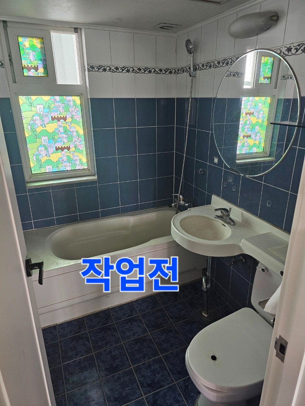 용계동 강변동서 아파트 욕실장 거울 변기 세면대 교체건 대구광역시 달서구 죽전동 비즈프로필