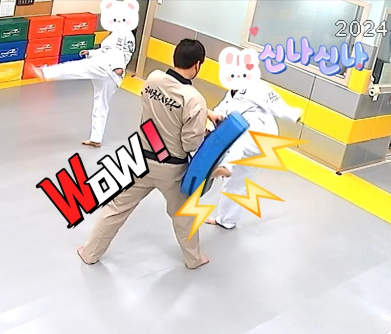 대구 성인 태권도를 추천합니다태권 사랑안심역 태권도각산역 태권도혁신 태권도율하 태권도 대구광역시 동구 괴전동
