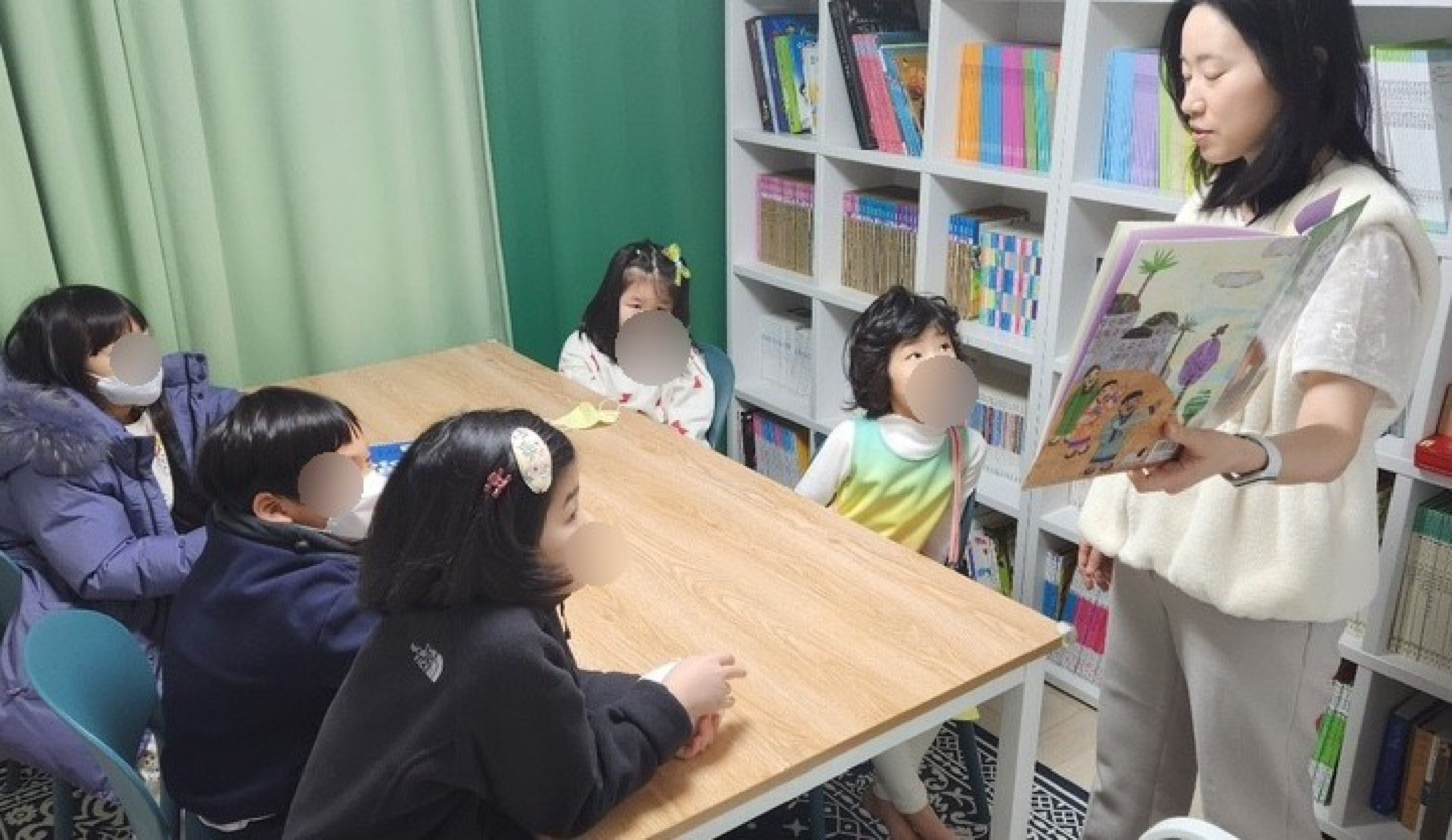 아동미술 플레이콘을 이용한 입체 포도 만들기 광주 운림동 학동 미술공부방 광주광역시 동구 운림동 비즈프로필