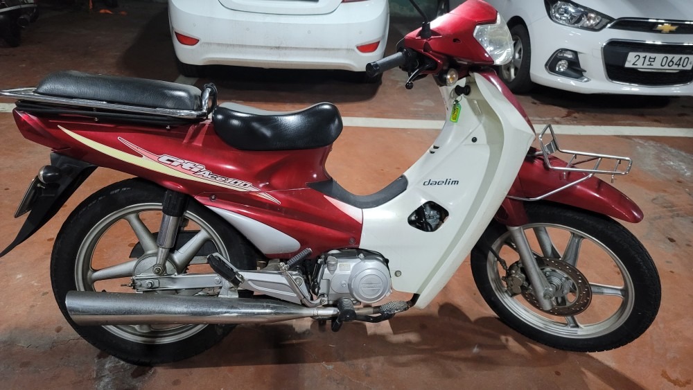 Daelim CITI ACE 100 - 경기도 안성시 미양면 | 비즈프로필