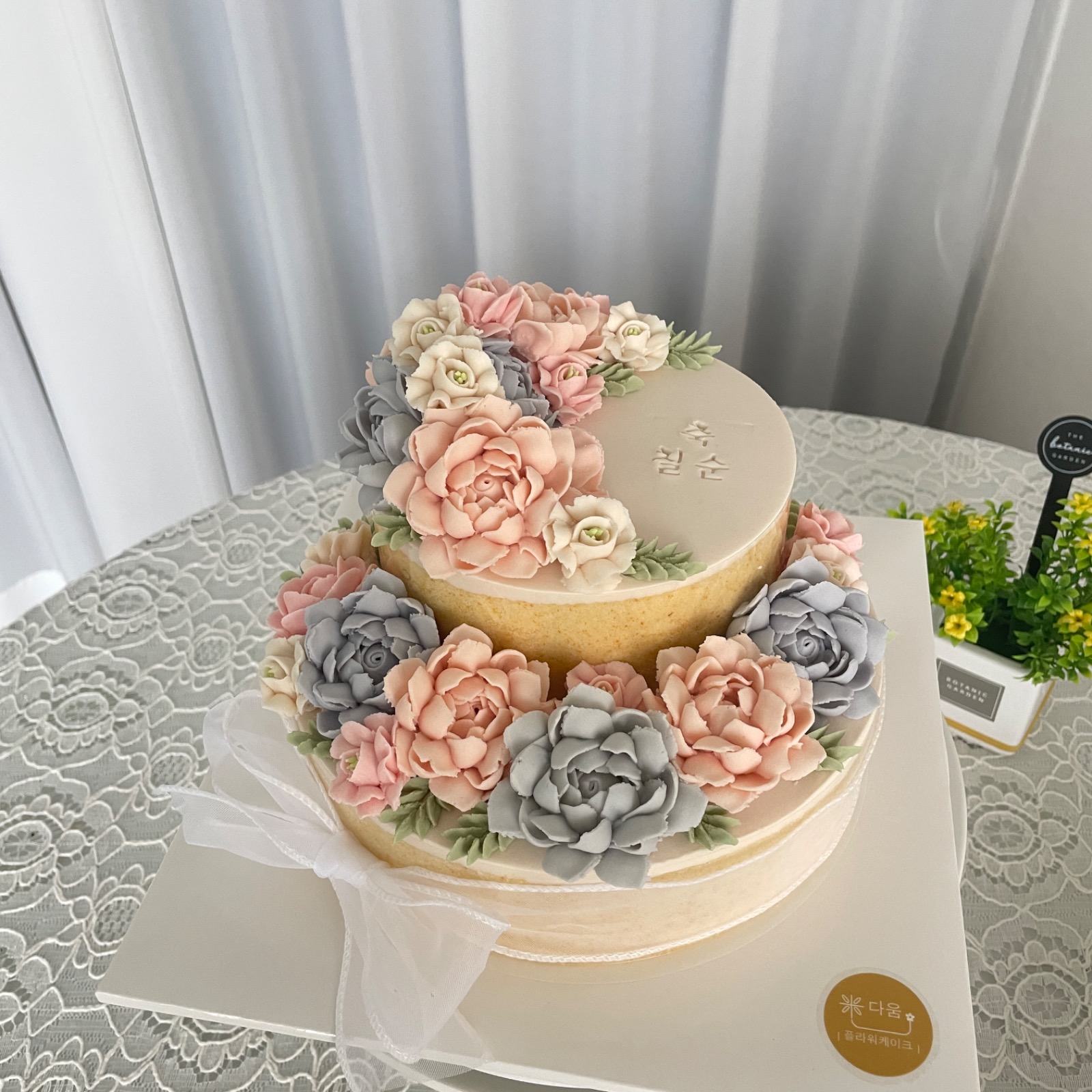 2단 생신떡케이크 - 인천광역시 부평구 부평동 | 비즈프로필