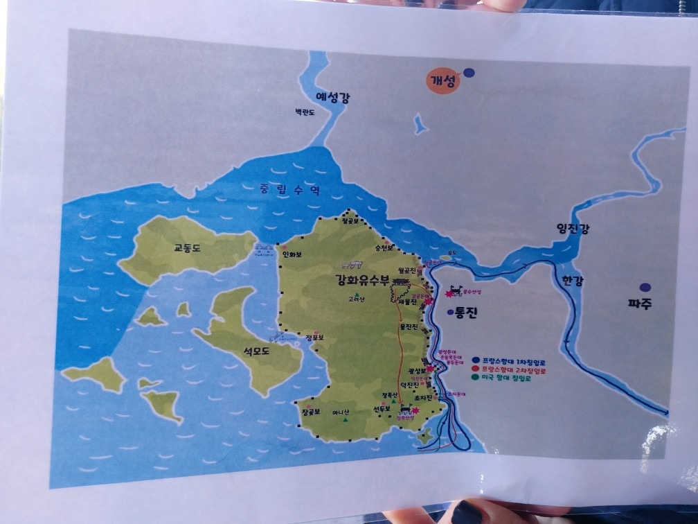 강화역사박물관 연미정월곶돈대강화도 평화전망대강화고인돌미스터션사인 서울특별시 마포구 성산동 비즈프로필