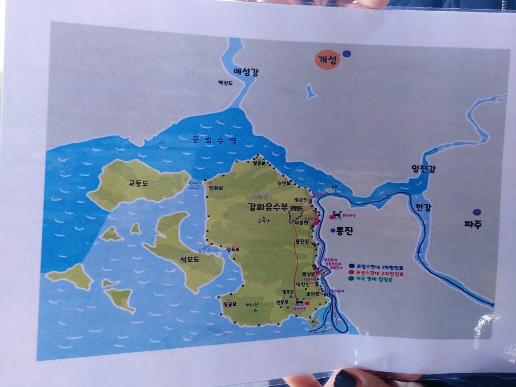 강화역사박물관 연미정월곶돈대강화도 평화전망대강화고인돌미스터션사인 서울특별시 마포구 성산동 비즈프로필