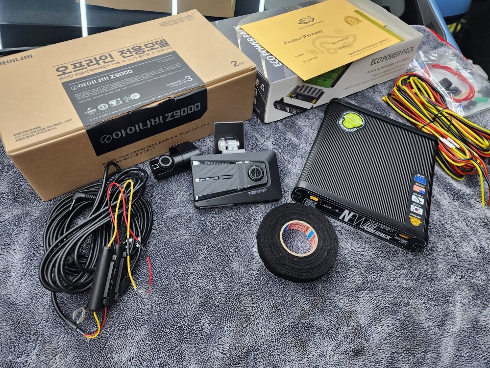 남양주 블랙박스 전문 업체 마젠타 모닝 Z9000 4채널 보조배터리 장착 후기 | 경기도 남양주시 다산동 | 네비게이션판매 | 당근 비즈 소식