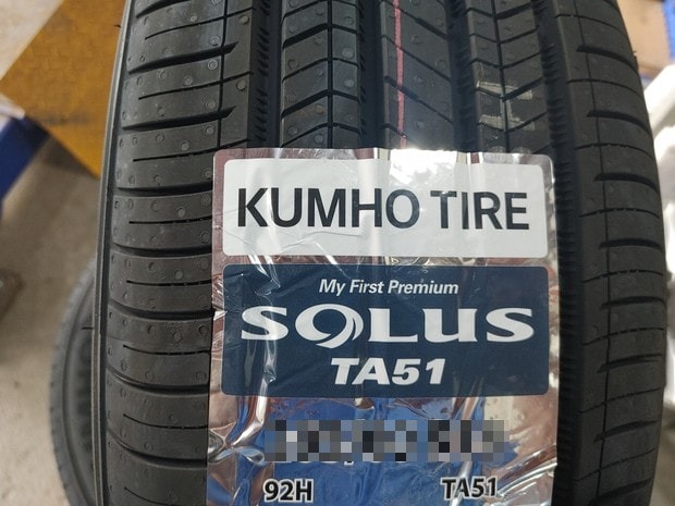 금호 타이어 솔루스ta51 신품 타이어 저렴하게 장착하세요 - 경기도 포천시 소흘읍 | 비즈프로필