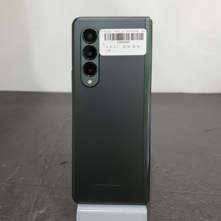 S급 갤럭시Z폴드3 256G 그린 판매합니다 F926K - 대전광역시 서구 둔산동 | 비즈프로필