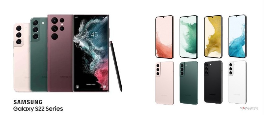 SK S22시리즈 재고떨이하네요!! - 경기도 시흥시 배곧동 | 비즈프로필