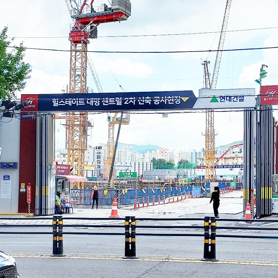 힐스테이트 대명센트럴 2차 모델하우스입니다 면적에 대해 헷갈려 하시는분들이 많이 계세요 대구광역시 남구 대명동 비즈프로필