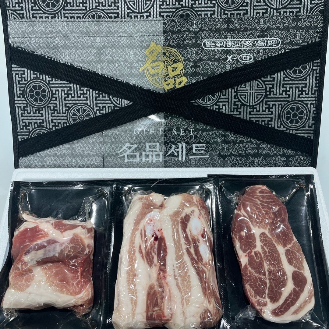 한돈 15kg 선물세트삼겹살 500g 목살 500g 불고기 500g 경기도 김포시 구래동 비즈프로필