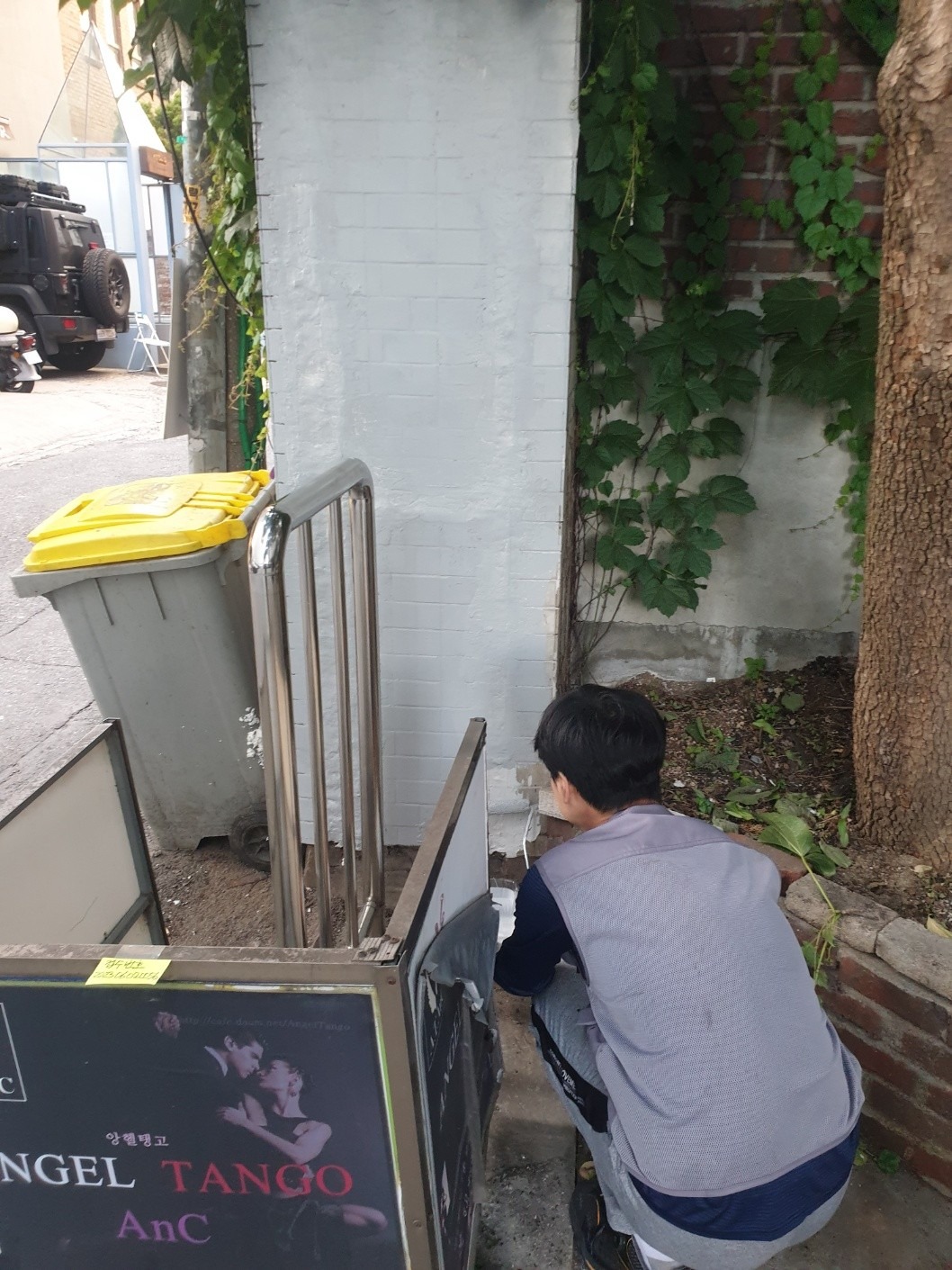 철거 원상복구 닥터크린종합환경 입니다 서울특별시 용산구 한남동 비즈프로필