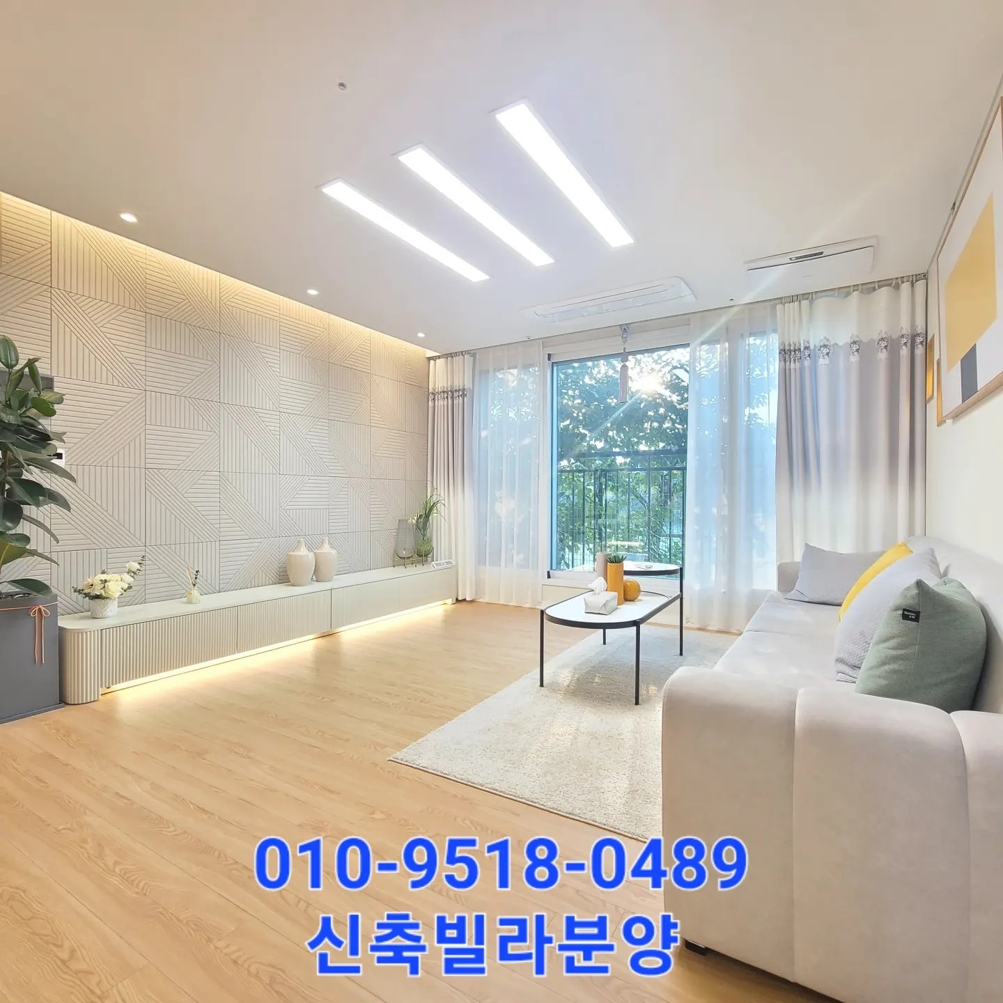 묵동쓰리룸신축빌라 먹골역 중랑구 분양 아파트구조 예쁜집 서울특별시 중랑구 중화동 비즈프로필