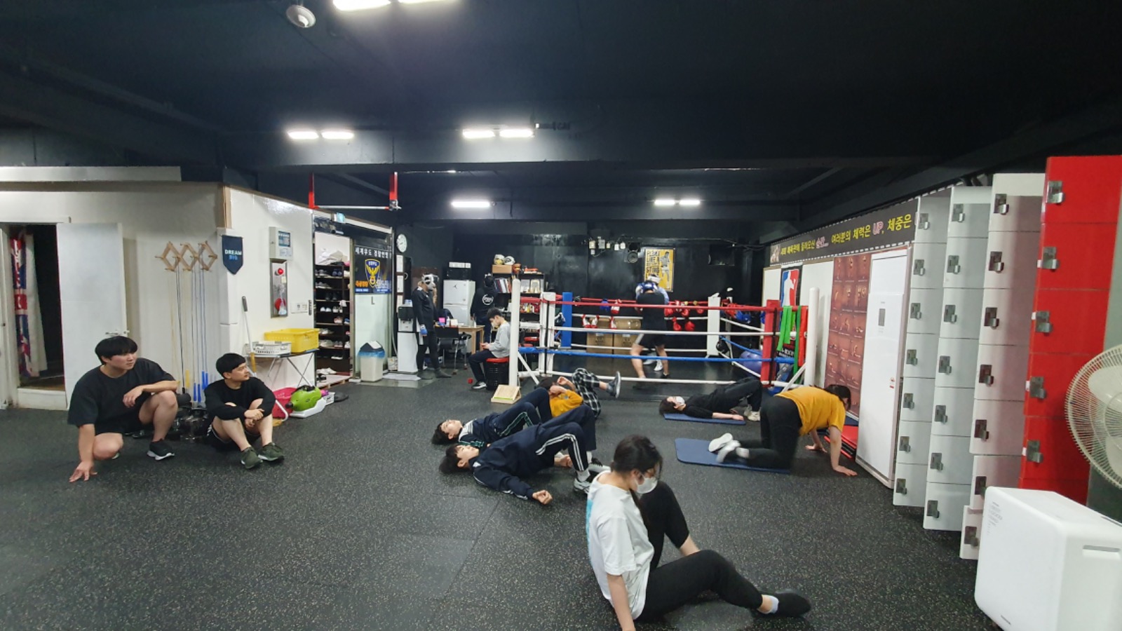 편안하게 복싱해요~~ | 서울특별시 마포구 구수동 | 복싱도장 | 당근 비즈 소식