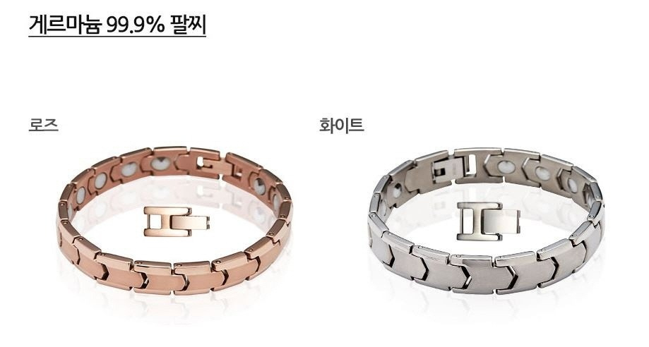 암호학 기술로 만들어진 건강 보조제 큐어이즘 게르마늄 목걸이팔찌로 건강을 지켜보세요 서울특별시 구로구 오류동 비즈프로필