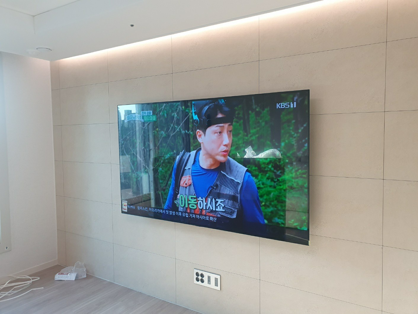 티비 벽걸이 설치 타공ㆍ무타공 티비선정리ㆍ선숨김 티비 이전설치 경기도 양주시 고읍동 비즈프로필