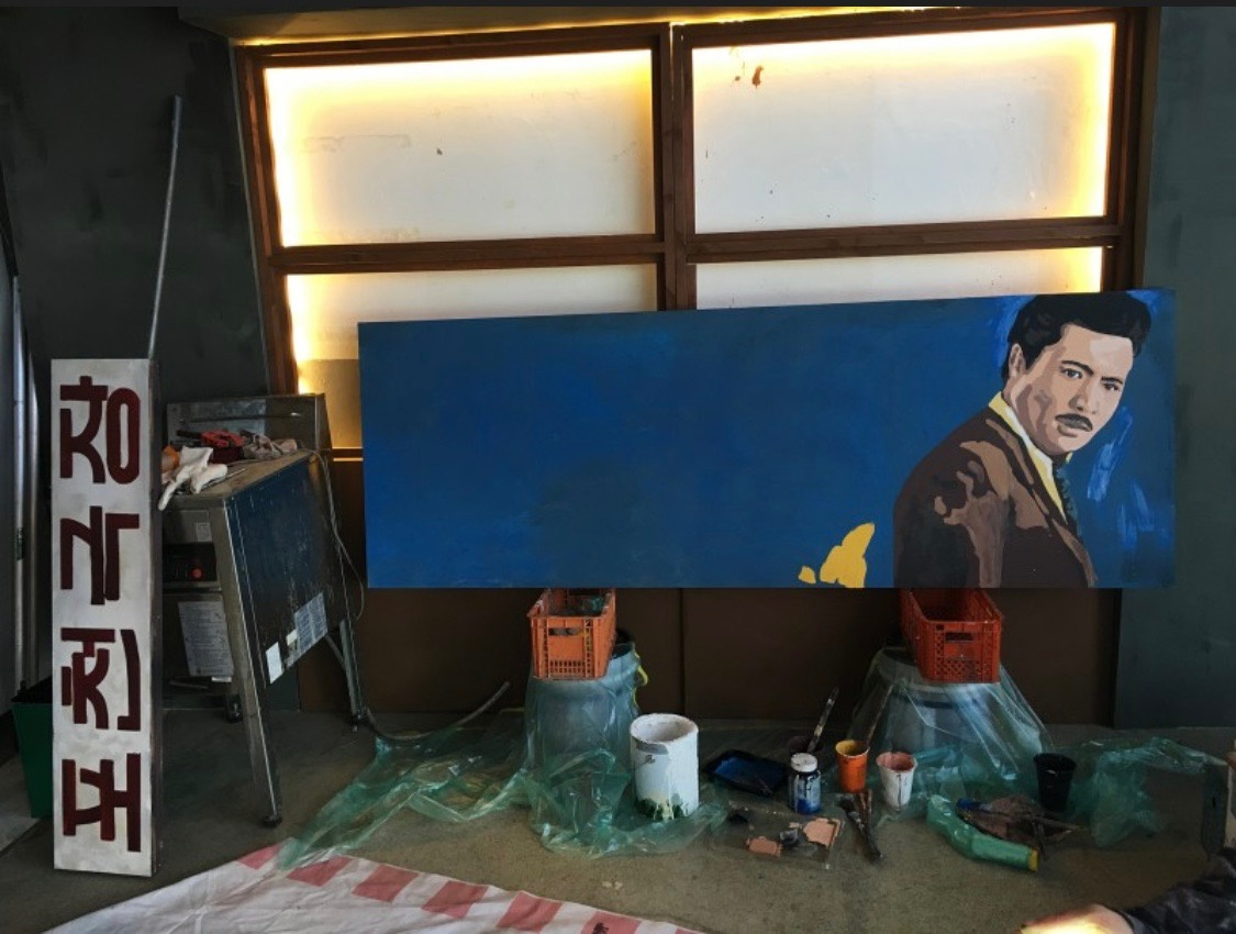추억의 간판 부산광역시 동래구 안락동 미장타일도배도장 당근 비즈 소식