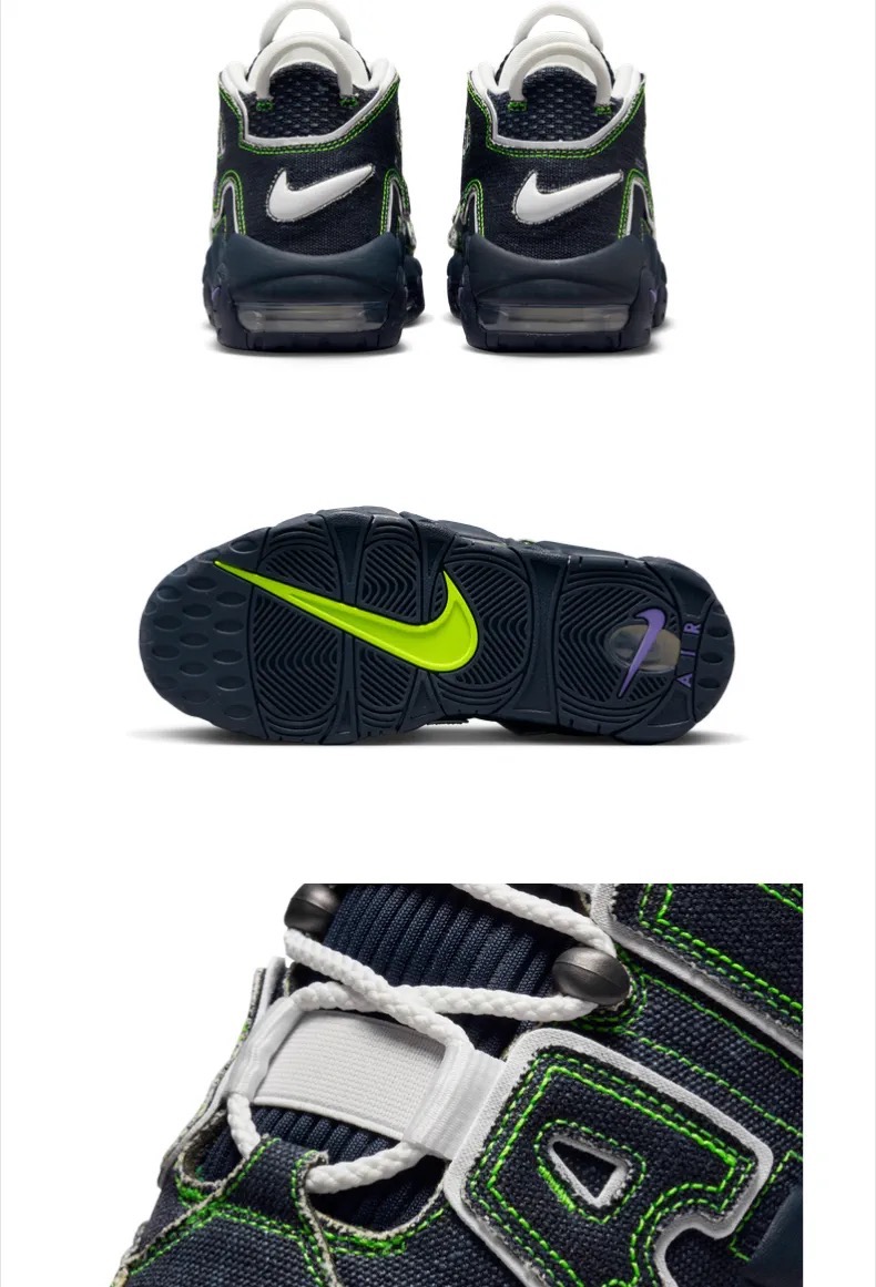 nike 36.5 - 경기도 의정부시 송산2동 | 비즈프로필